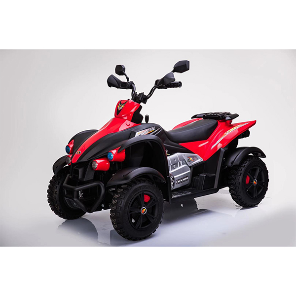 Dečiji bagi na akumulator 270 | Volim svoj dom