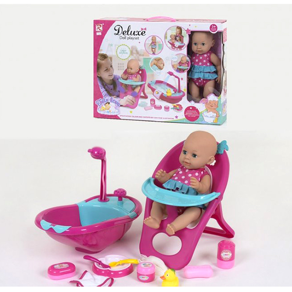 Lutka beba u setu sa kadom i hranilicom 213986 | Volim svoj dom