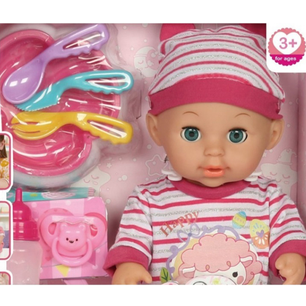Lutka beba 30cm set za hranjenje sa 10 zvukova Tutu Love 355377 | Volim ...