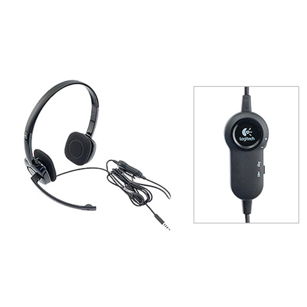 Stereo slušalice H151 Logitech 981-000589 | Volim svoj dom