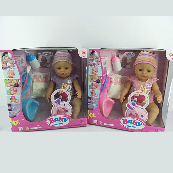 Lutka beba 45 cm pije, piški sa dodacima 808342 | Volim svoj dom