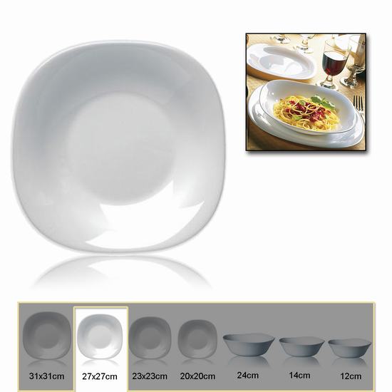 Arkopal tanjir Parma plitki BORMIOLI 6kom 558109 | Volim svoj dom