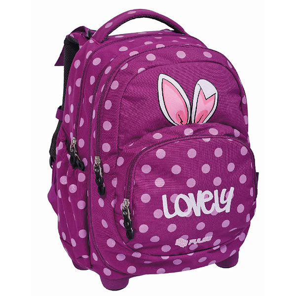 Ranac 2in1 KIDS LOVELY 120428 | Volim svoj dom