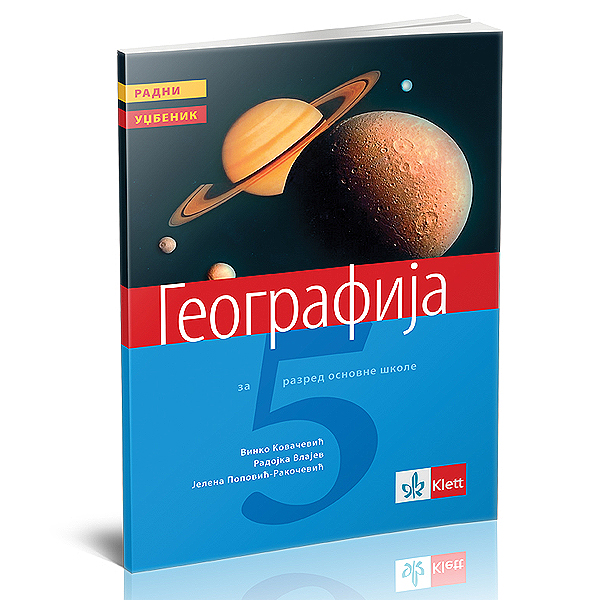 Geografija 5, udžbenik, KLETT | Volim svoj dom