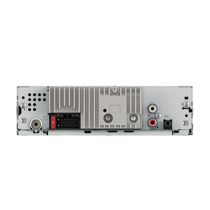 Auto radio Pioneer MVH-29BT | Volim svoj dom