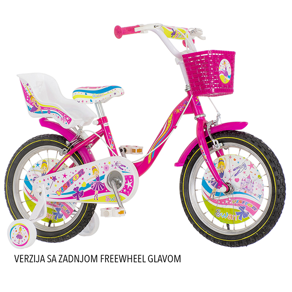Dečiji bicikl SWA160S SWAN VISITOR 16inch 1160033 | Volim svoj dom