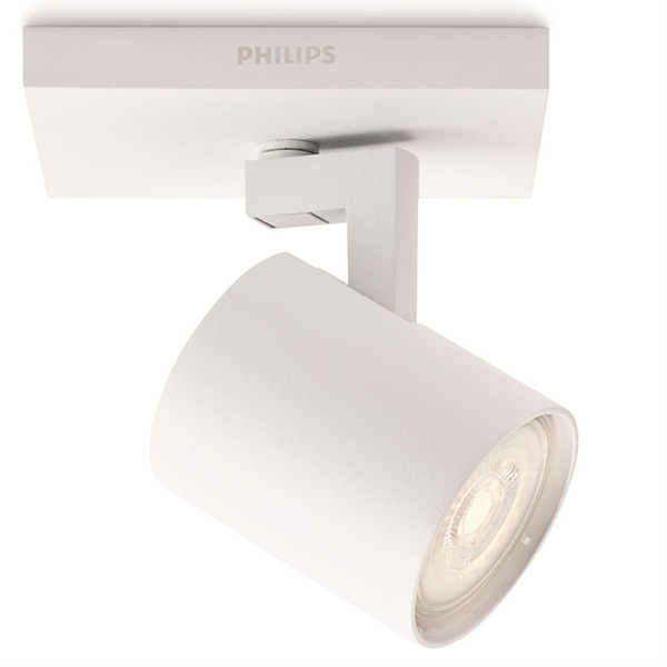 Zidna lampa Spot Runner Philips 53090/31/12 | Volim svoj dom