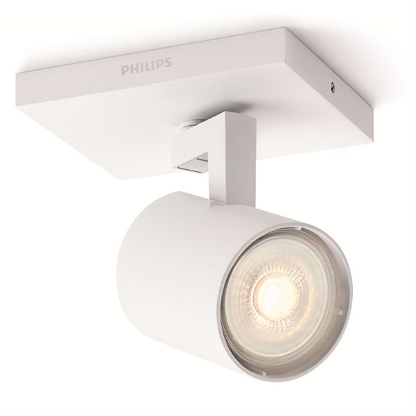 Zidna lampa Spot Runner Philips 53090/31/12 | Volim svoj dom